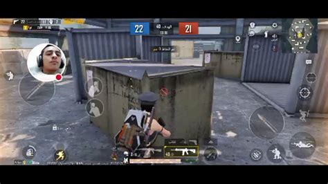 بث مباشر تفتيح البكج الجديد و رومات مع المتابعيبن 🥰😍pubgmobile Youtube