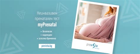 „Маша и Мечока“ с нови епизоди изцяло на 🇧🇬 български език само по