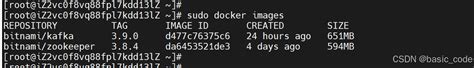 Docker部署kafka集群，增加 Saslssl认证，并集成到spring Boot，无zookeeper版docker Kafka