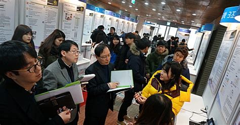 대전대 캡스톤디자인 경진대회