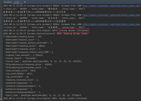 Python基础之scrapy简介浩然的部落格