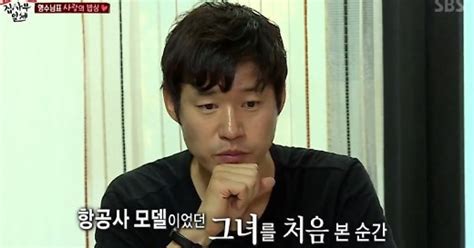 집사부일체 유준상♥홍은희 교제 한달 만에 결혼 사랑도 열정적으로[종합]