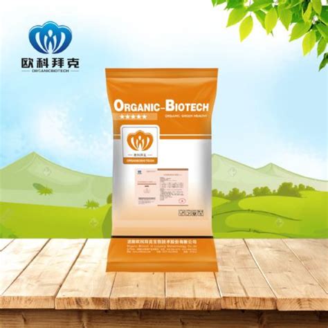 混合型饲料添加剂枯草芽孢杆菌OKH0415养殖动物饲料用