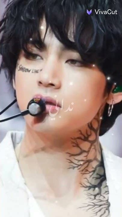 تاتا 💜💜 Youtube