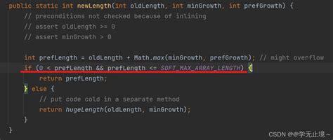 深入理解stringbuilder类 Csdn博客