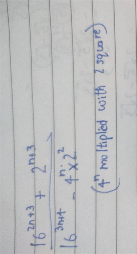 Solve This Question Step By Step