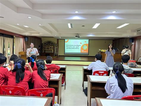 โครงการห้องเรีย วมว มน โครงการ วมว ศูนย์มหาวิทยาลัยนเรศวร