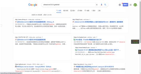 暗月渗透实战靶场 项目七（上） Csdn博客