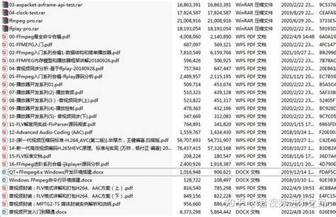 超详细讲解ijkplayer的播放器实战和源码分析 知乎