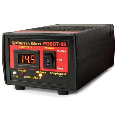 Автоматичний пуско-зарядний пристрій MasterWatt 12В-25А РОБОТ-25⚡Electro100