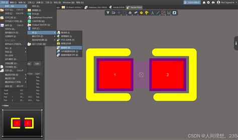 Ad之使用dblib创建元件库ad Dblib Csdn博客