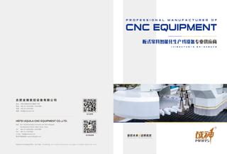 MARS Woodworking CNC Router Catalogue 2019 PPT