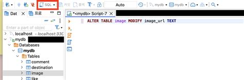 Mysql Data Too Long For Column 에러 해결