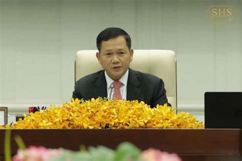 រដ្ឋាភិបាលថ្មី ដាក់ចេញ«យុទ្ធសាស្ត្រនាំកម្ពុជាកាន់តែខ្ពស់ដូចសម័យអង្គរ សុីសុីថាមស៍