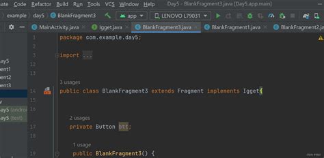Fragment进阶 Csdn博客