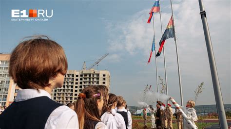 Нововведения в школах с 1 сентября 2023 года что изменится 30 августа 2023 Е1 ру