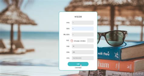 Springboot大学生运动与健康管理380t2（程序源码数据库调试部署开发环境）带论文文档1万字以上，文末可获取，系统界面在最后面。 Csdn博客