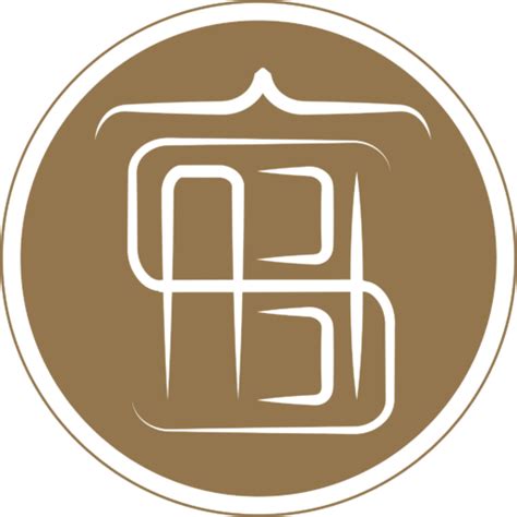 What Is The Difference Between Litigation And Arbitration The