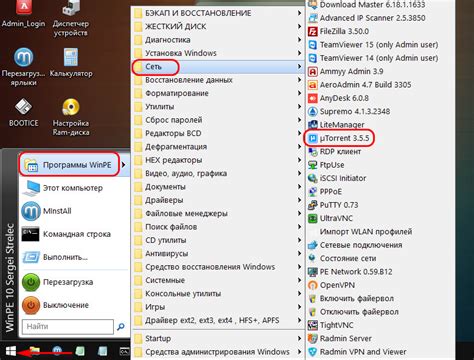 Как перенести Windows 10 на другой компьютер
