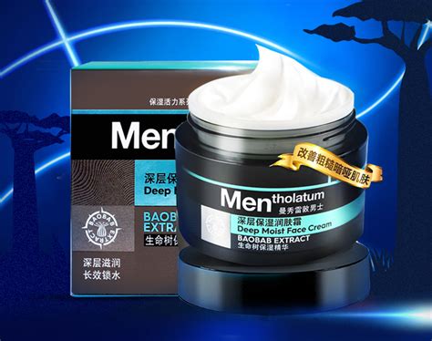 详情 精修图 主图 大灬羙妞 站酷ZCOOL