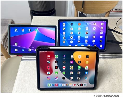 아이패드 프로 홍콩해외 직구 가격