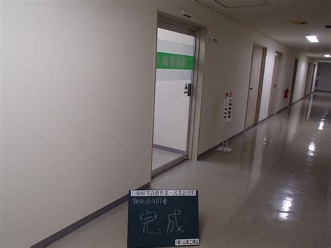 金沢地方法務局 自動ドア設置工事施工実績山本工務店うちの大工さん