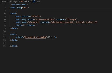 Html5 从零基础到实战（二）超链接学习笔记html怎么链接压缩包 Csdn博客
