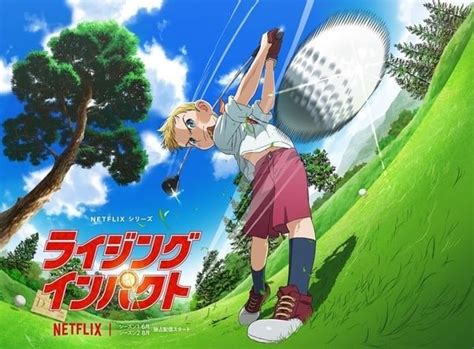 Golf Manga Rising Impact From Seven Deadly Sins Nakaba Suzuki Gets