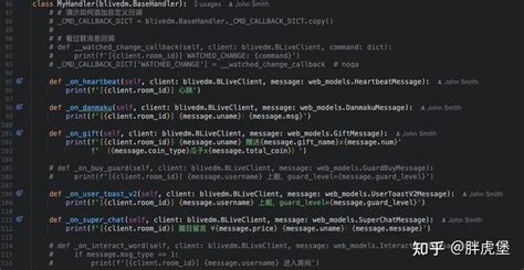 B站直播弹幕互动游戏的开发及开播全流程Python版 知乎