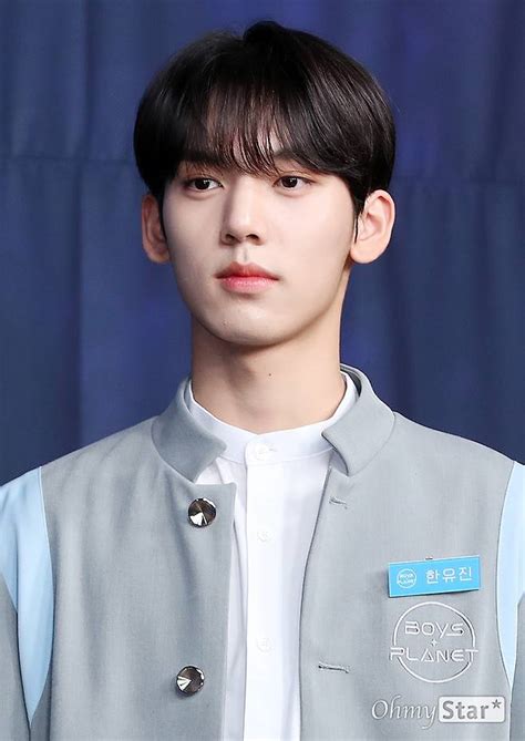 [오마이포토] 보이즈 플래닛 브이 만드는 연습생들