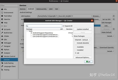 Qt63 For Android Apk自我升级 知乎