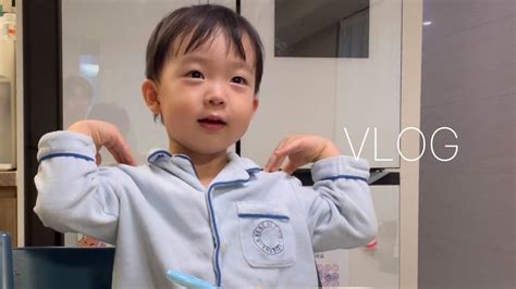 Vlog 콧물 줄줄 감기 주간 브이로그 미방분 모음 👼🏻 Youtube