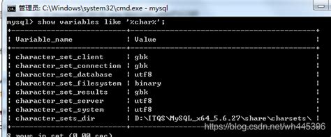 关于mysql数据库gbk编码转utf8的问题iconv从utf8转换成gbk导致数据文件缺失双引号 Csdn博客