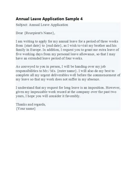 Simple Leave Request Emails Free Samples PrintableTemplates