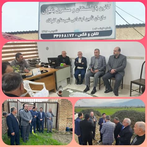 دیدار مدیر درمان تامین‌اجتماعی مازندران با رئیس و اعضای هیأت مدیره کانون بازنشستگان گلوگاه