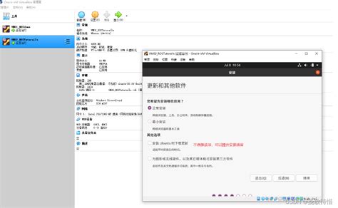 Ubuntu Ubuntu Csdn