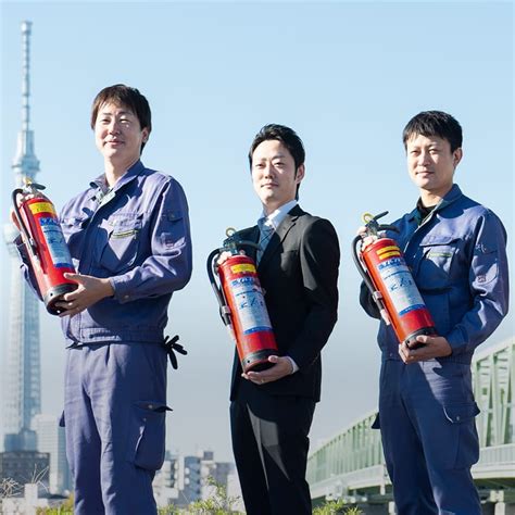 株式会社ヨシダ防災設備