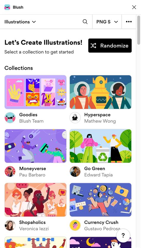 피그마 사용 방법2 플러그인2