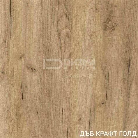 Легло Асти с чекмеджета и нощни шкафчета