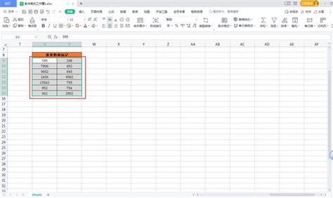 Excel中如何让符合条件的数据自动填充颜色，超级实用建议收藏 Word怎么删除空白页