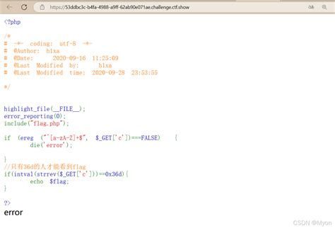 Ctfshow Web入门 Php特性（web104 Web108）ctfshow Web105 Csdn博客