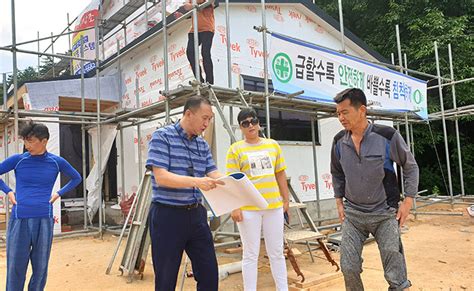 이사님의 현장 품질 점검 스토리 현장스토리 미건하우징
