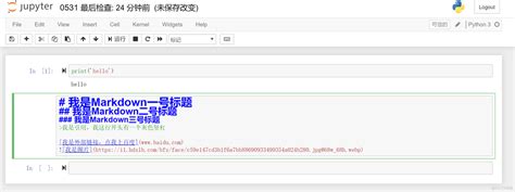 Jupyter Notebook Python代码怎么运行level的技术博客51cto博客