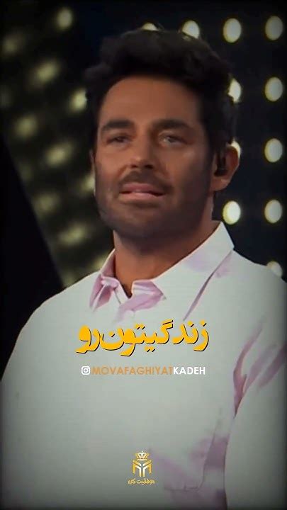 وقتی عصبانی هستید 🥺🖤🖤 Youtube