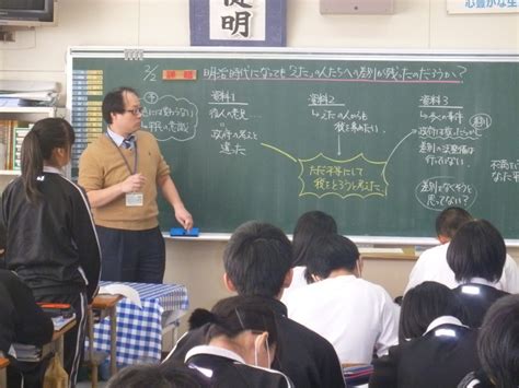 各務原市立鵜沼中学校