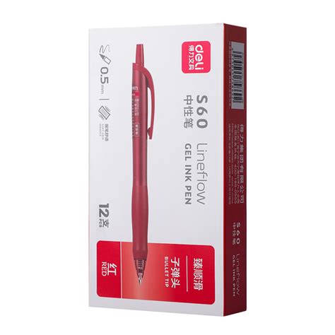 得力中性笔红笔按动圆珠笔老师批改红色水笔黑笔学生专用水性笔初中生文具用品大全速干笔黑色碳素笔芯按动式 虎窝淘