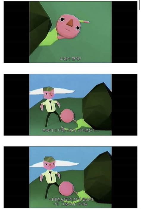 [잡담] 요즘 스트레스 많이 받는 쓰니가 보고 울컥할뻔한 영상 인스티즈 Instiz 일상 카테고리