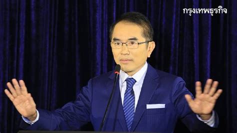 เอื้อพรรคใหญ่ “หมอวรงค์”ยื่นผู้ตรวจฯส่งศาล รธนวินิจฉัยปม“แก้ รธน”