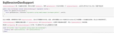 【狂神说】spring学习笔记(全) Csdn博客 【狂神说】spring学习笔记(全) Csdn博客