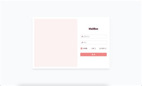 Github Leafyeexyzmailbox Serverless Free And Custom Domain Email